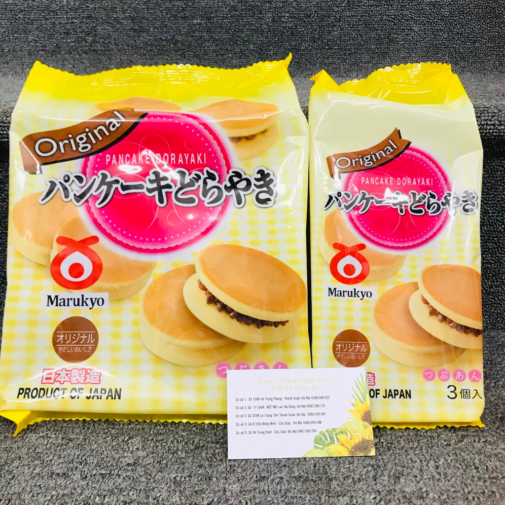 BÁNH RÁN DORAEMON MARUKYO NHẬT BẢN (Vị đậu đỏ, trà xanh,...) | Shopee ...