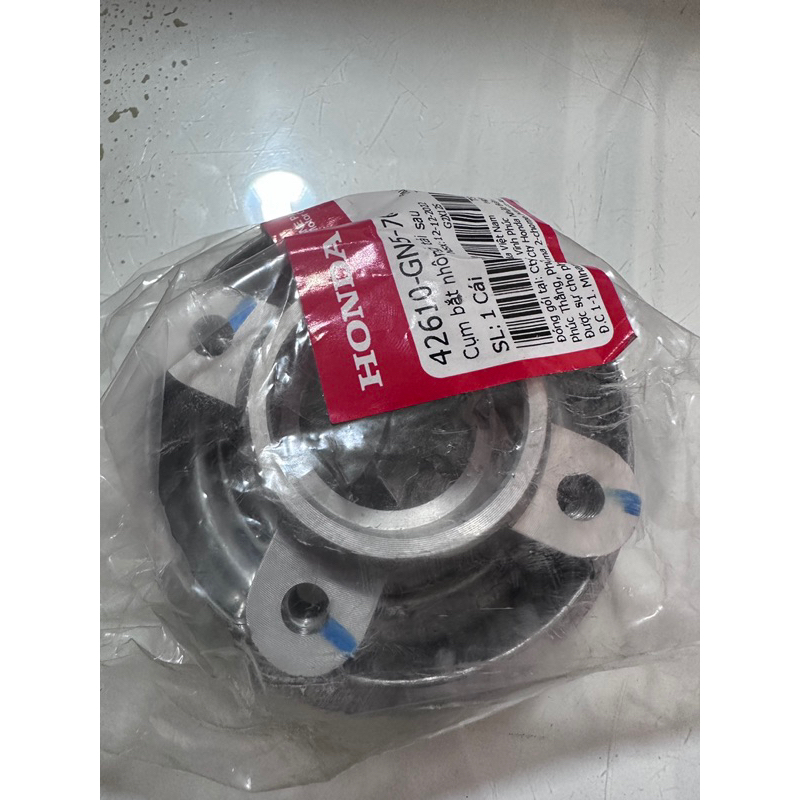 Cùi dĩa wave anpha 100, Dream zin chính hãng Honda Việt Nam | Shopee ...