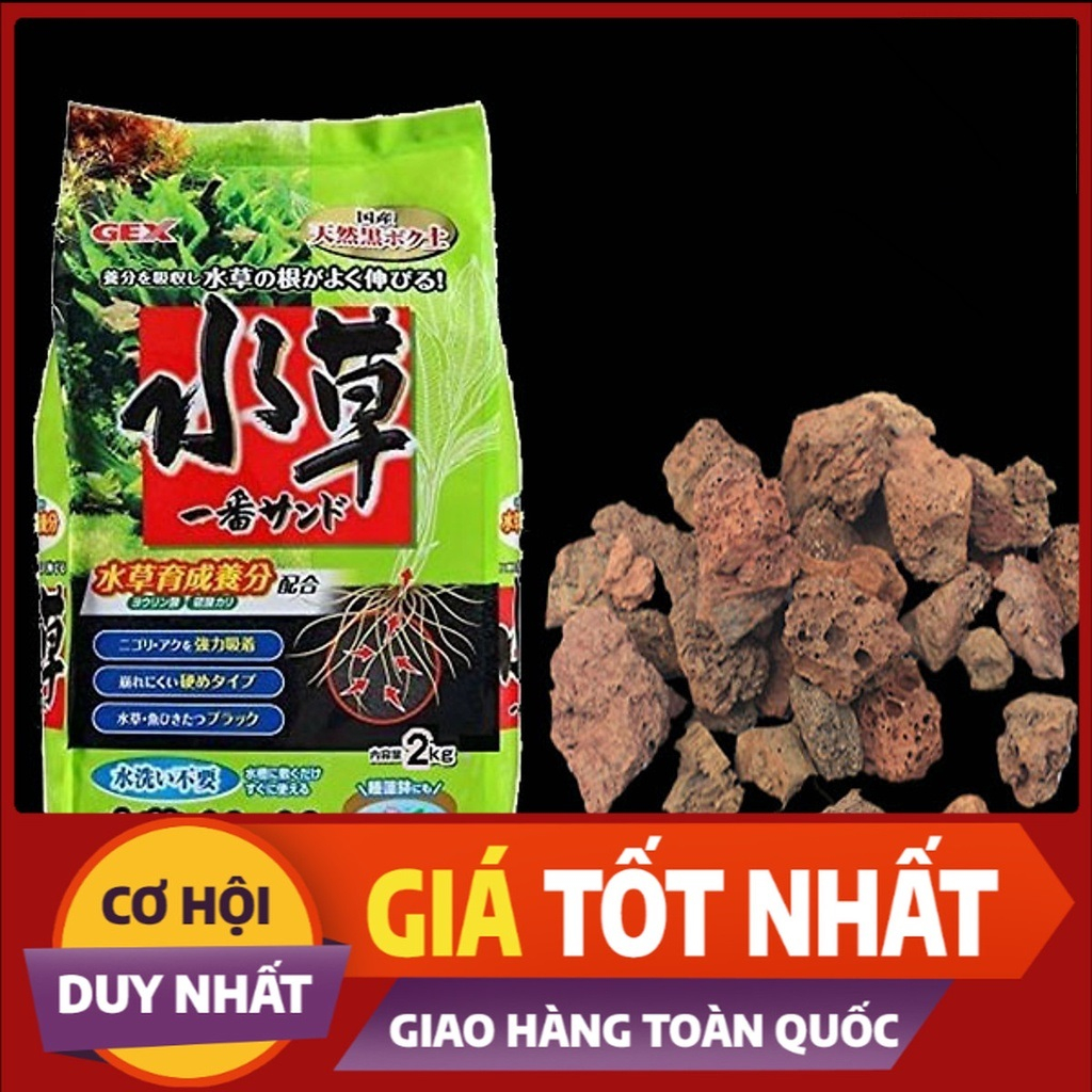 PHÂN NỀN GEX XANH NHẬT BẢN CHO HỒ CÁ THỦY SINH - 1KG 2KG | Shopee Việt Nam