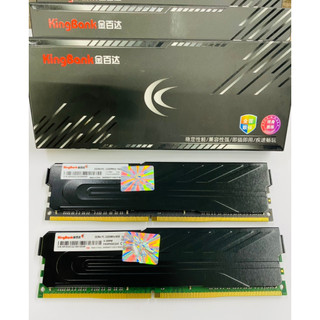 Ram DDR4 Kingbank 8Gb 16Gb bus 2666Mhz 3200Mhz UDIM Tản Đen Chính Hãng ...