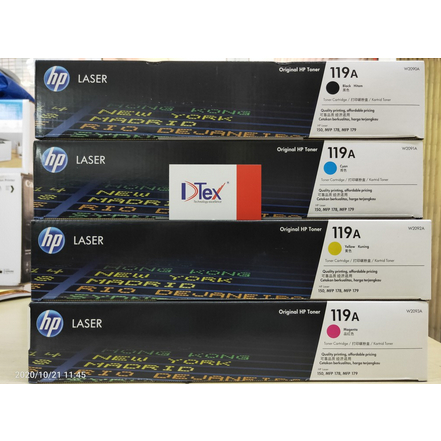 Mực in HP 119A Black/Tri Original Laser Toner Cartridge (W2090A) - Hàng ...