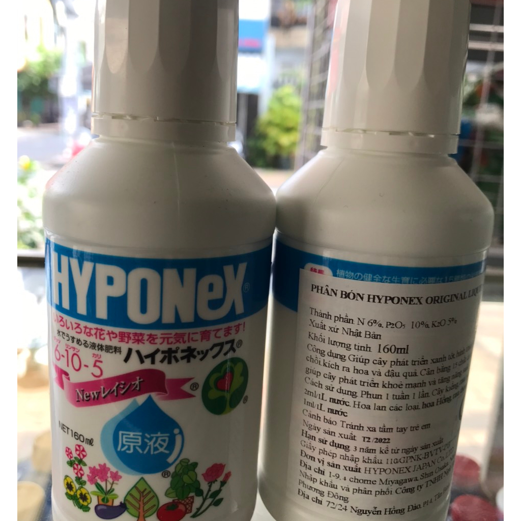 [HCM]Phân Bón Lá Nhật - Hyponex - 6-10-5 - Chai 160Ml | Shopee Việt Nam