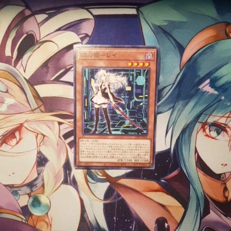 [Thẻ Yugioh] Sky Striker Ace - Raye 23PP-JP020 | Shopee Việt Nam