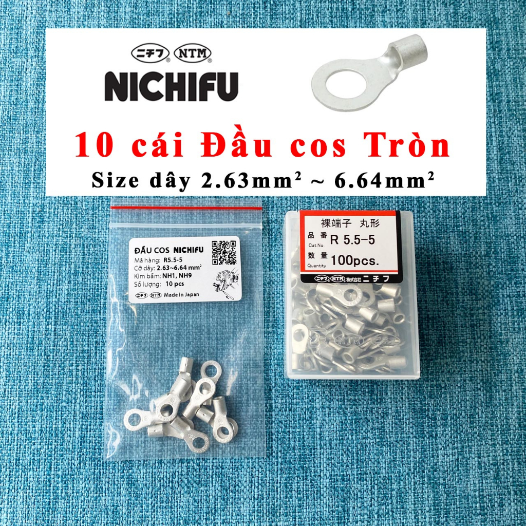 (1 gói 10 cái) Đầu cos tròn Nichifu Nhật R5.5-5 R5.5-5S R5.5-5N R5.5-6 - cos bấm nối dây điện ...