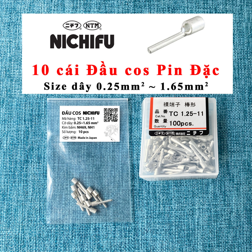 (1 gói 10 cái) Đầu cos kim Pin đặc trần Nichifu TC1.25 TC2 TC3.5 TC5.5 ...