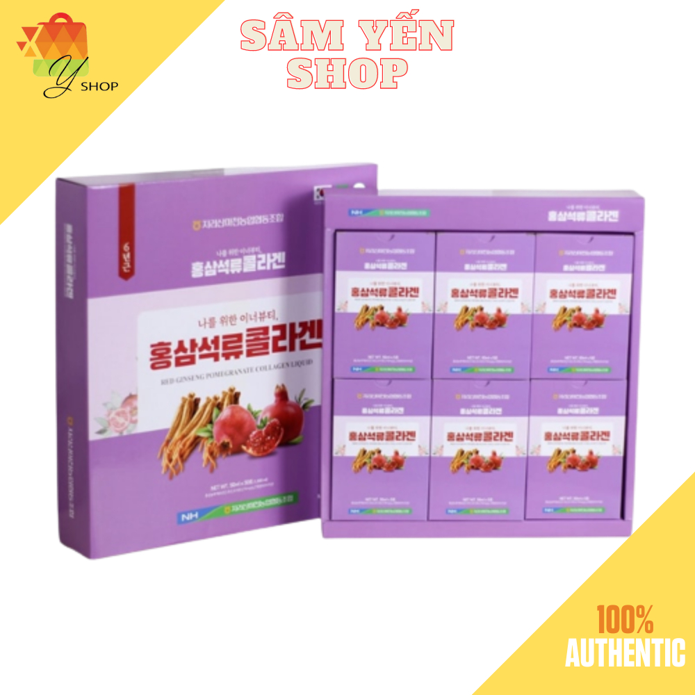 [Chính Hãng] Nước Hồng Sâm Collagen Lựu HANSUSAM 50ml X 30 Gói (Hộp ...