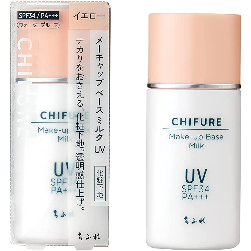 Kem lót trang điểm Chifure Make-up Base Milk SPF34 PA+++ 30ml - NHẬT BẢN | Shopee Việt Nam