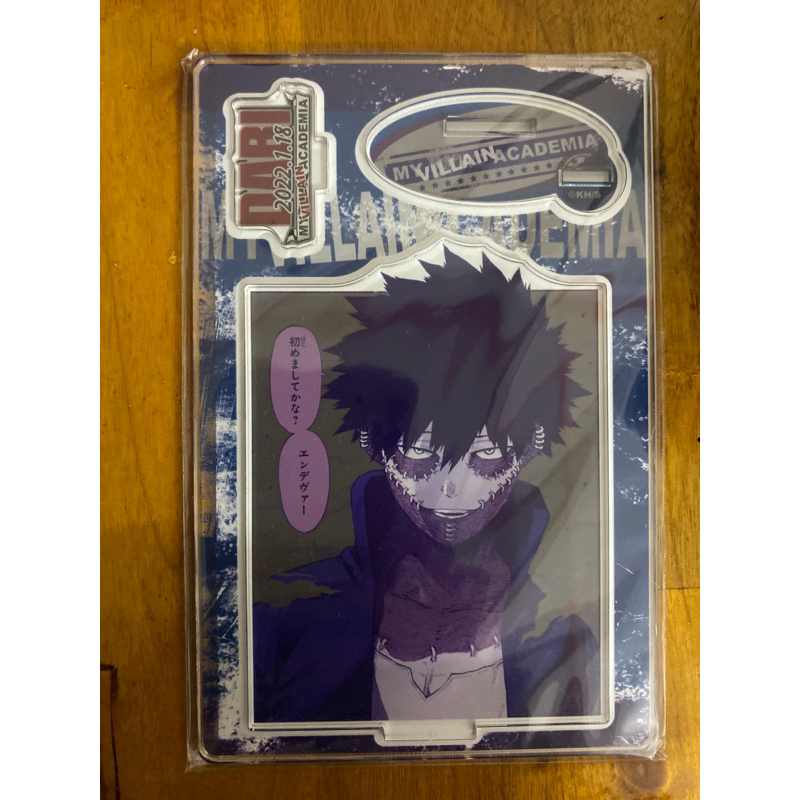 Standee sinh nhật Dabi 2022 | Shopee Việt Nam