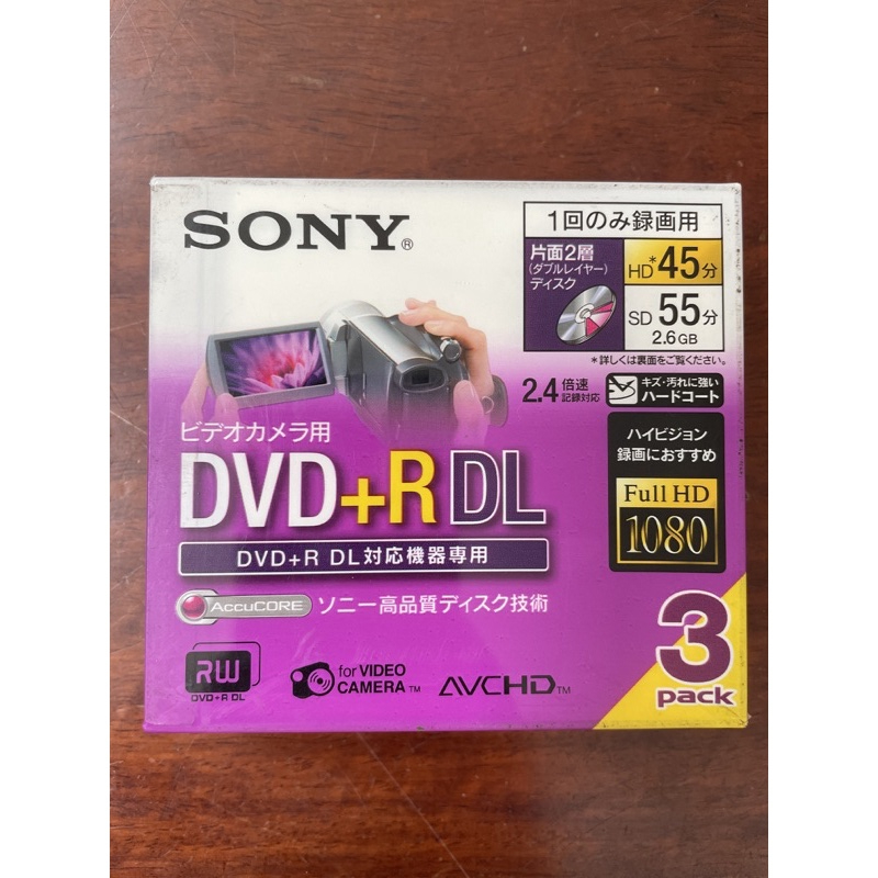 Đĩa quay phim Sony DVD+R DL (1 đĩa) | Shopee Việt Nam