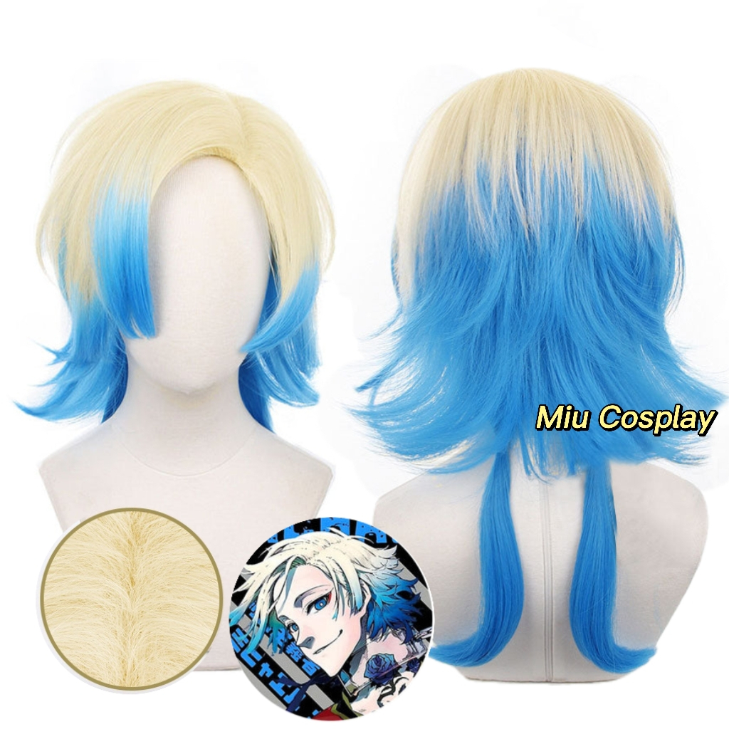 [Sẵn] Wig/Tóc giả cosplay Michael Kaiser - Blue Lock [Miu Copslay ...