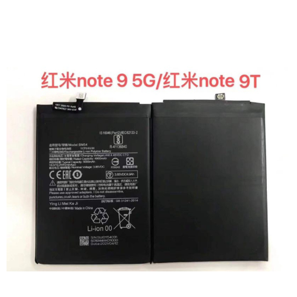 Pin Xiaomi Redmi 10X 4G Mã BM54 Dung Lượng 5020mAh | Shopee Việt Nam