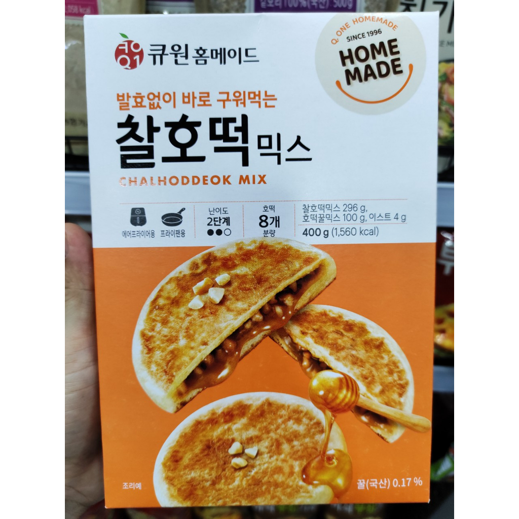 Bột làm bánh hotok hàn quốc 400g - 호떡 믹스 | Shopee Việt Nam
