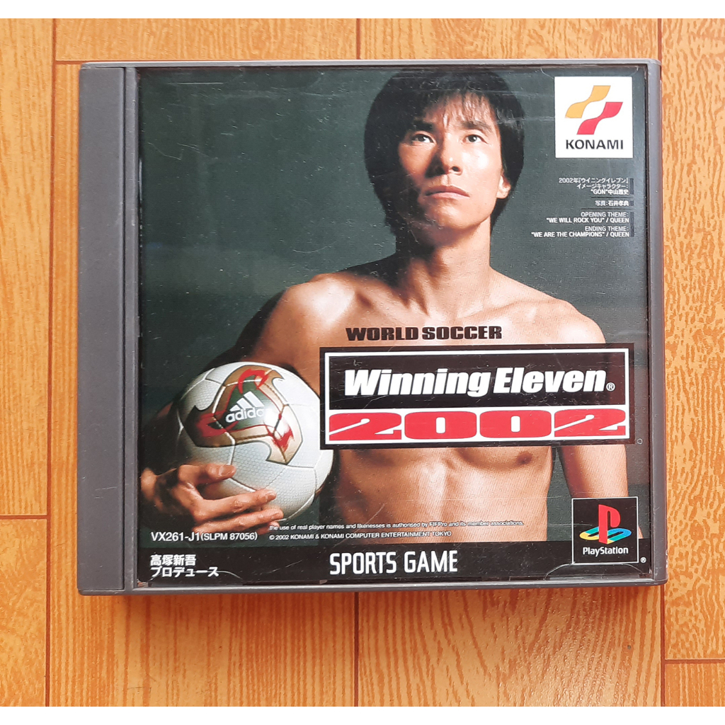 Game gốc Ps1 Winning eleven 2002 | Shopee Việt Nam