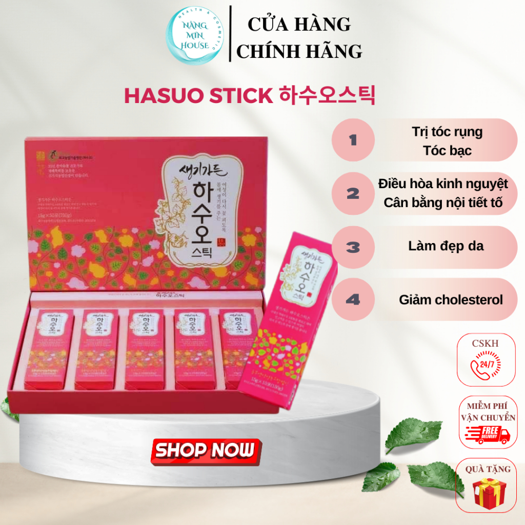 HASUO STICK Nước uống Hà Thủ Ô ngăn ngừa tóc gãy rụng, tóc bạc sớm và làm đẹp da - 750g (15g x ...