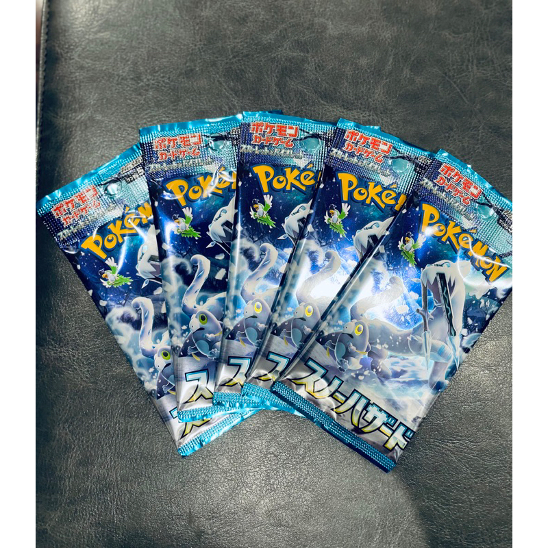 [Chính Hãng] Gói thẻ bài Pokemon SV2P Snow Hazard bản tiếng Nhật mới ...