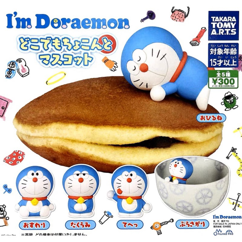 Mô Hình Doraemon mini chính hãng Takara Tomy | Shopee Việt Nam