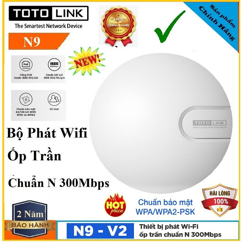 Bộ phát không dây gắn trần Totolink N9 - 300Mbps | Shopee Việt Nam