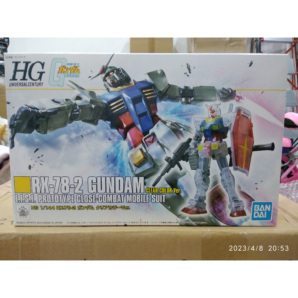 Bandai HG RX-78-2 Gundam Clear color - Mô hình lắp ráp, đồ chơi | Shopee Việt Nam