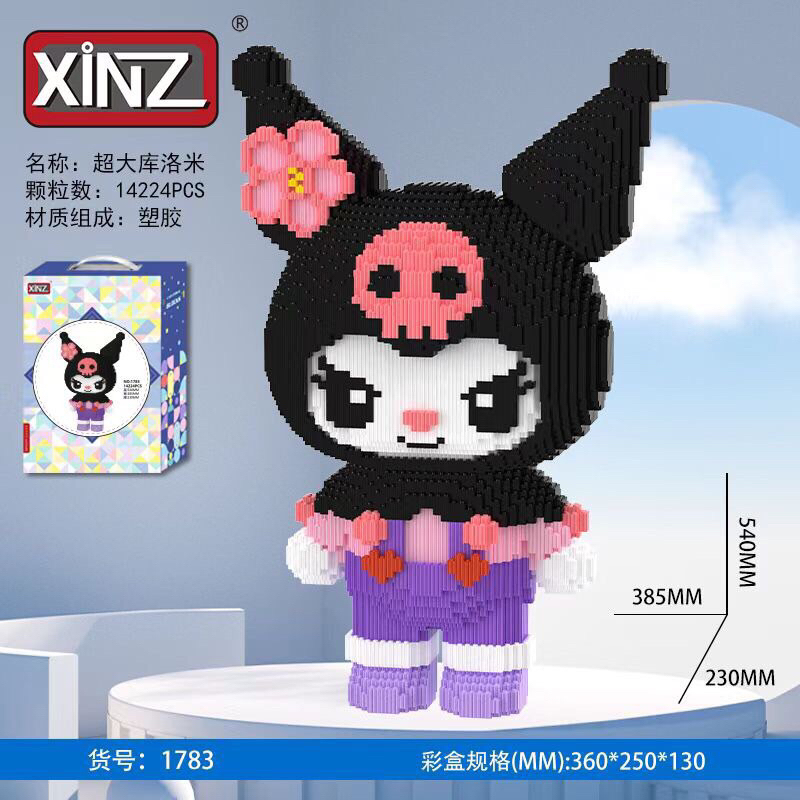 Lego melody và kuromi 55cm mẫu mới của xinz | Shopee Việt Nam