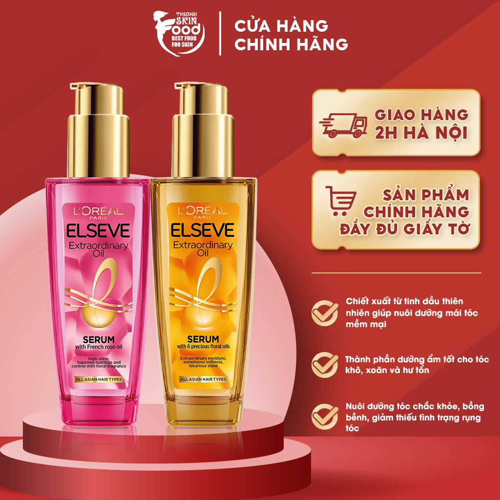 Dầu Dưỡng Tóc L'Oreal Elseve Extraordinary Oil Serum 100ml | Shopee ...