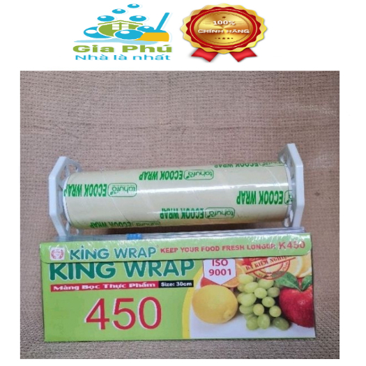 Màng bọc thực phẩm Ecook KING WRAP R450 ( K450 ) lớn 30cm | Shopee Việt Nam