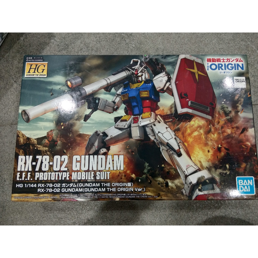 Bandai HG RX-78-2 Gundam The Origin GTO - Mô hình lắp ráp, đồ chơi ...