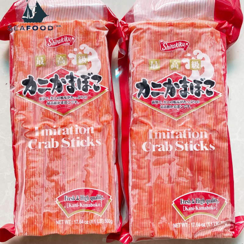 Thanh cua - Imitation Crab Sticks Shirakiku gói 500g | Shopee Việt Nam