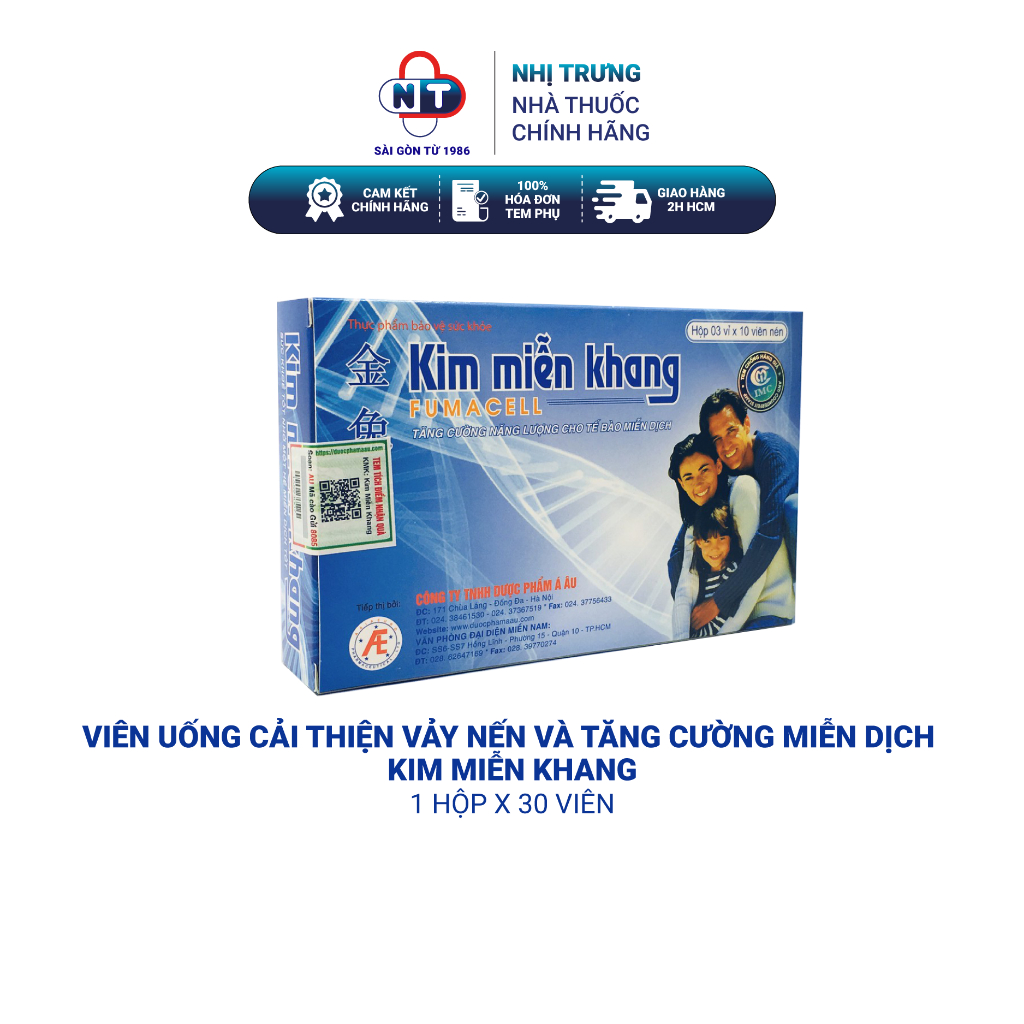 Viên uống cải thiện vảy nến và tăng cường miễn dịch Kim Miễn Khang hộp ...