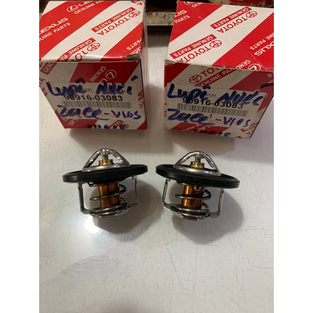 Van Hằng Nhiệt ( Luppe Nước) Xe TOYOTA ZACE, VIOS.... | Shopee Việt Nam