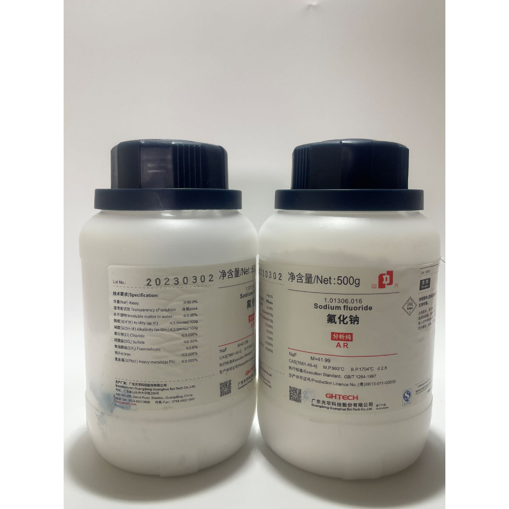 Hóa chất Sodium fluoride NaF lọ 500g Xilong,JHD Natri Florua CAS 7681 ...