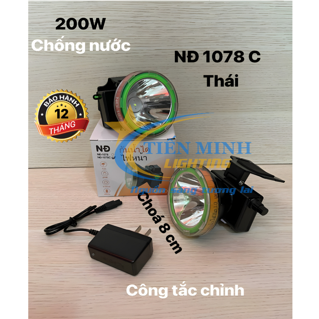 ĐÈN ĐỘI ĐẦU THÁI NĐ-1078C, CÔNG SUẤT 200W, NÚT CHỈNH, ÁNH SÁNG TRẮNG ...