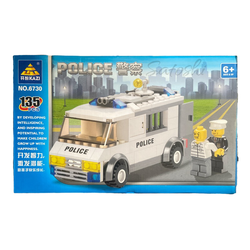 Đồ Chơi Lego Xếp Hình KAZI NO.6730 (135 chi tiết) | Shopee Việt Nam