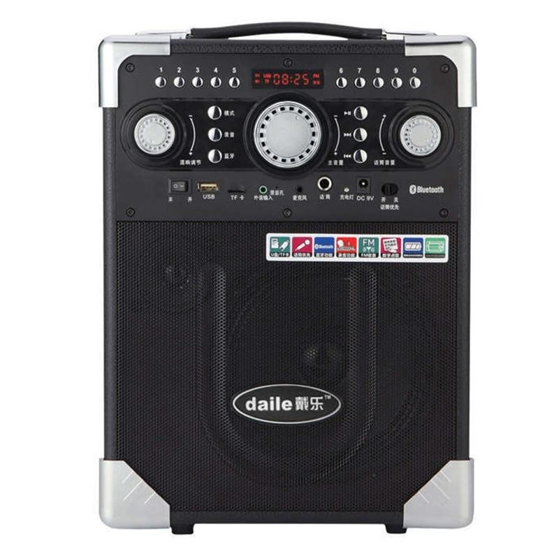 Loa karaoke Daile S8 kèm micro | Shopee Việt Nam