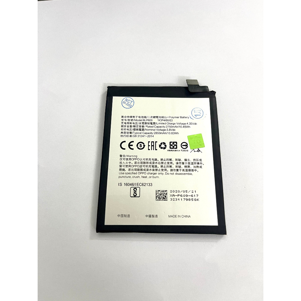 PIN OPPO F1 PLUS (R9) 2850mAh ( BLP609 ) | Shopee Việt Nam