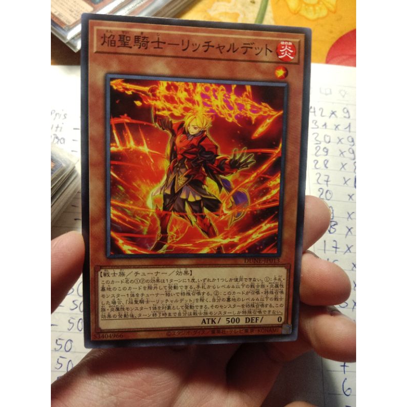 [ 20230419 ] Thẻ bài Yugioh chính hãng Infernoble Knight - Ricciardetto DUNE-JP013 | Shopee Việt Nam