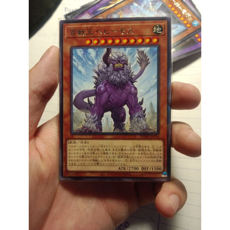 [ 20230421 ] Thẻ bài Yugioh chính hãng Behemoth the King of All Wars DUNE-JP024 Rare | Shopee ...