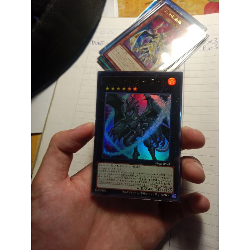 [ 20230422 ] Thẻ bài Yugioh chính hãng Evolzar Razh DUNE-JP043 Ultra | Shopee Việt Nam