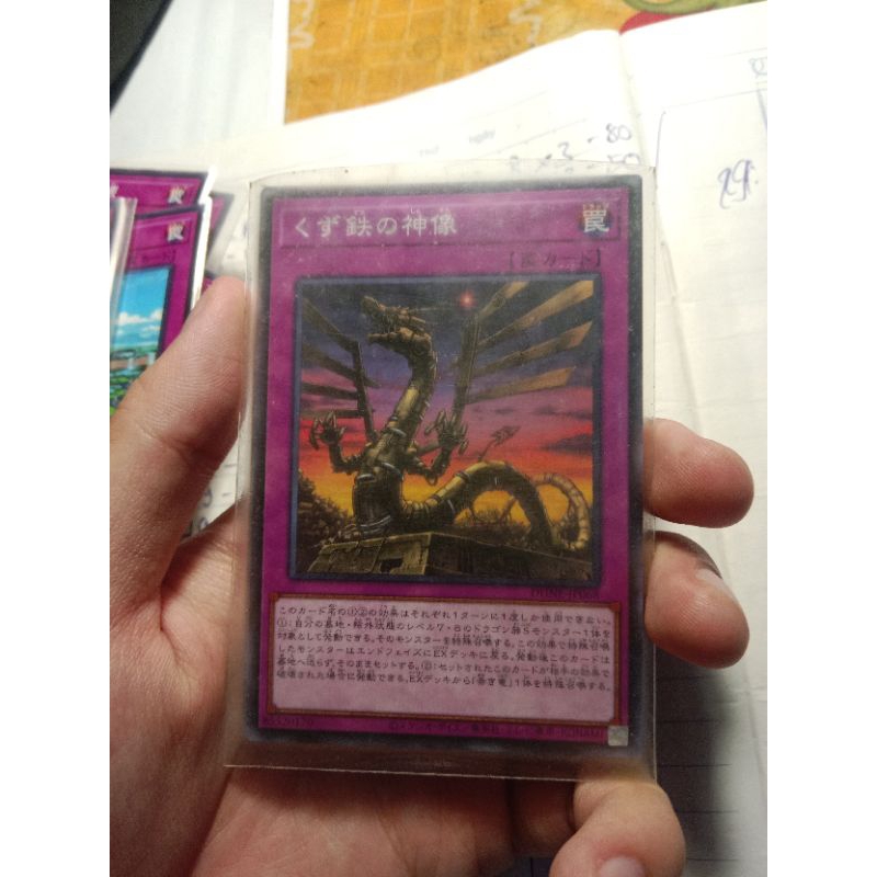 [ 20230425 ] Thẻ bài Yugioh chính hãng Scrap-Iron Idol DUNE-JP068 | Shopee Việt Nam