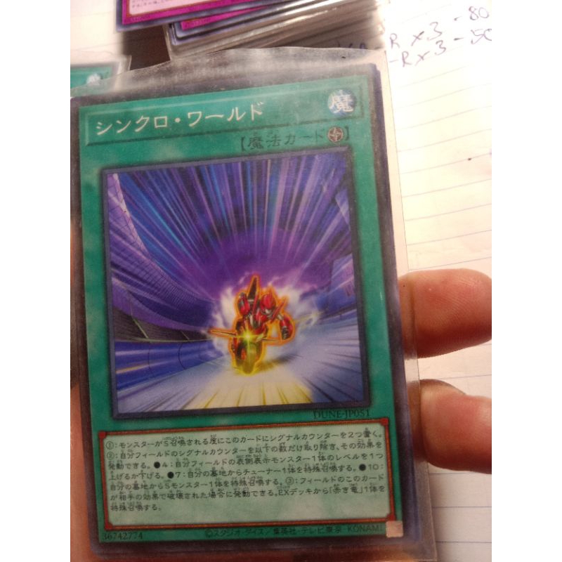 [ 20230425 ] Thẻ bài Yugioh chính hãng Synchro World DUNE-JP051 | Shopee Việt Nam