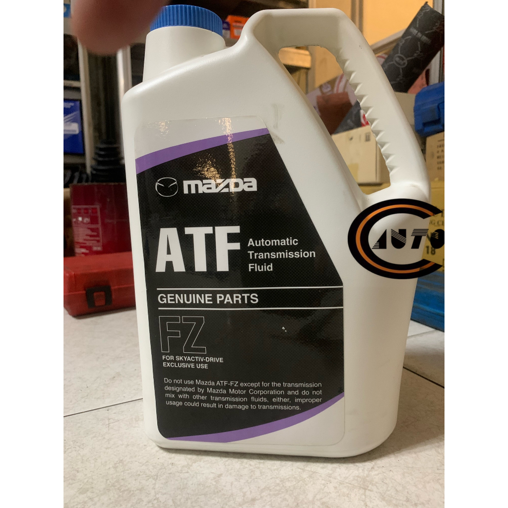 [ Chính hãng ] Dầu hộp số tự động Mazda AT ATF-FZ 0999590915 | Shopee ...