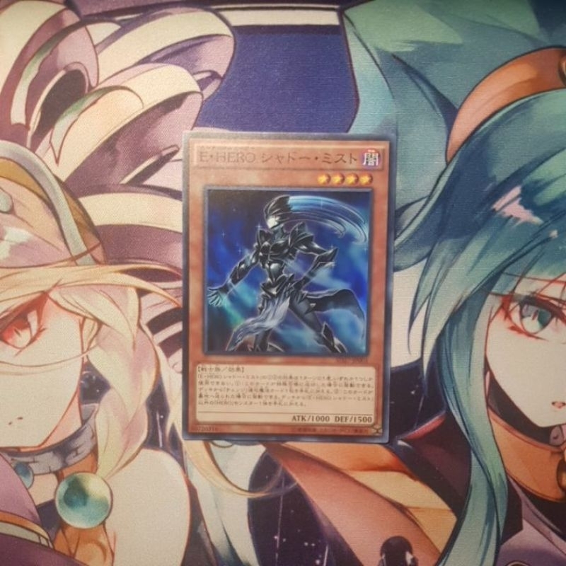 [Thẻ Yugioh] Elemental HERO Shadow Mist SD27-JP001 | Shopee Việt Nam
