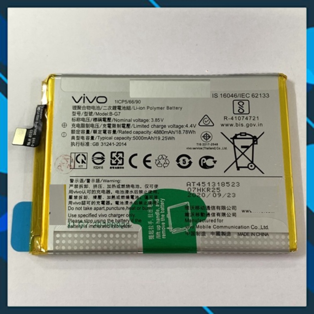 PIN VIVO Y11 y12 y17pin vivo 1906 pin mới dung lượng cao | Shopee Việt Nam