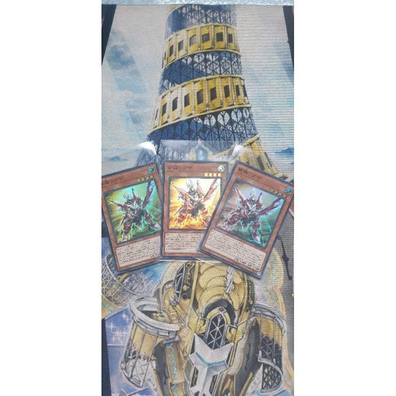 Mathmech Sigma - DBMF-JP001 - Super Rare - Combo 3 lá | Shopee Việt Nam