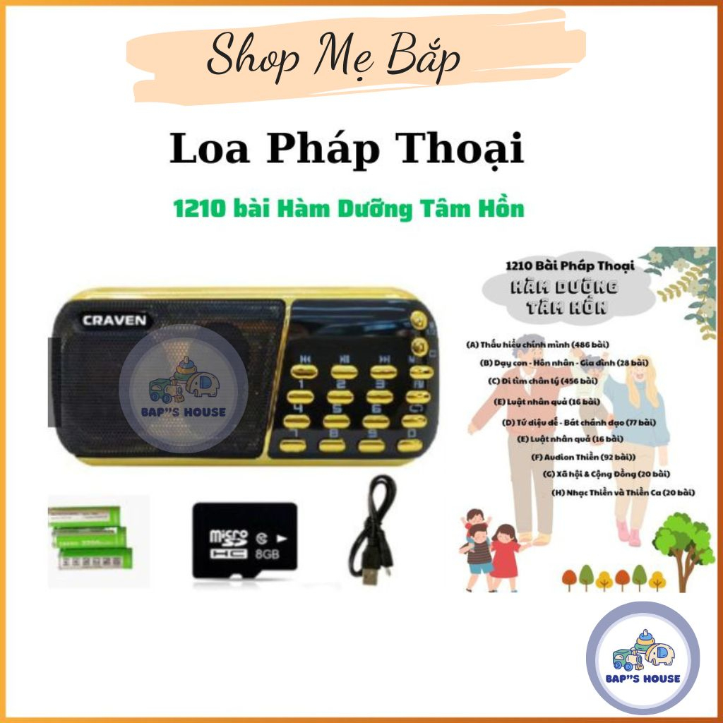 Loa Đài Pháp Thoại Craven CR853 3Pin hoặc 2 Pin, Loa Nhạc Pháp Thoại ...