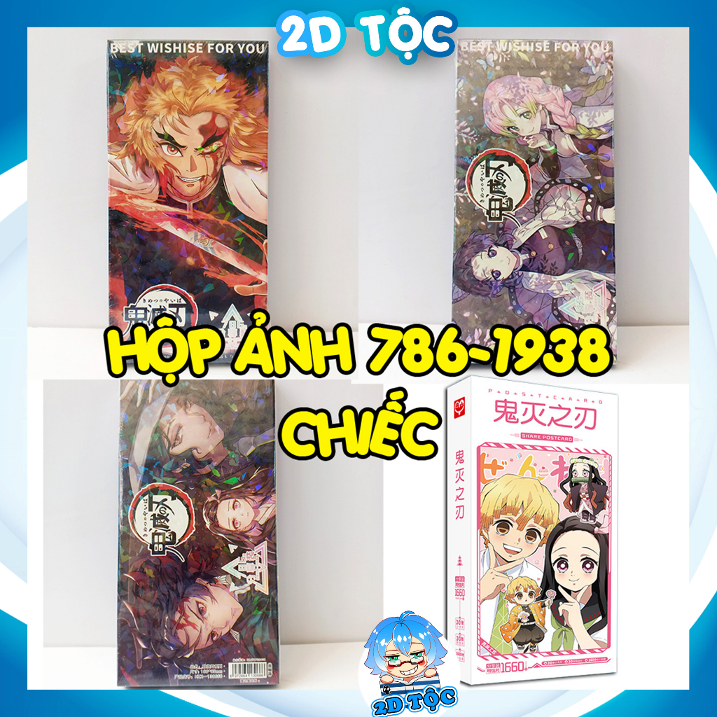 Hộp ảnh 786-1938 cái Postcard LOMO Sticker Anime Manga Light Novel ...