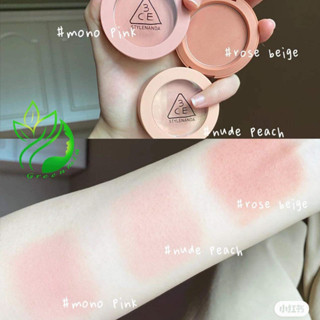Phấn Má Hồng 3CE MOOD RECIPE NEW TAKE FACE BLUSH ROSE BEIGE MONO PINK ...