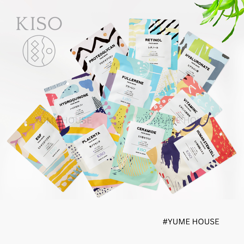 Mặt nạ giấy Kiso nội địa Nhật - đủ 18 dòng | Shopee Việt Nam