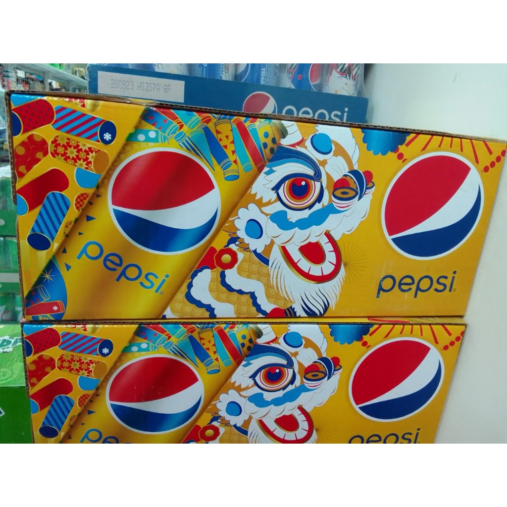 Thùng 24 lon nước uống có gaz PEPSI COLA 320 ml - Thùng vàng | Shopee ...