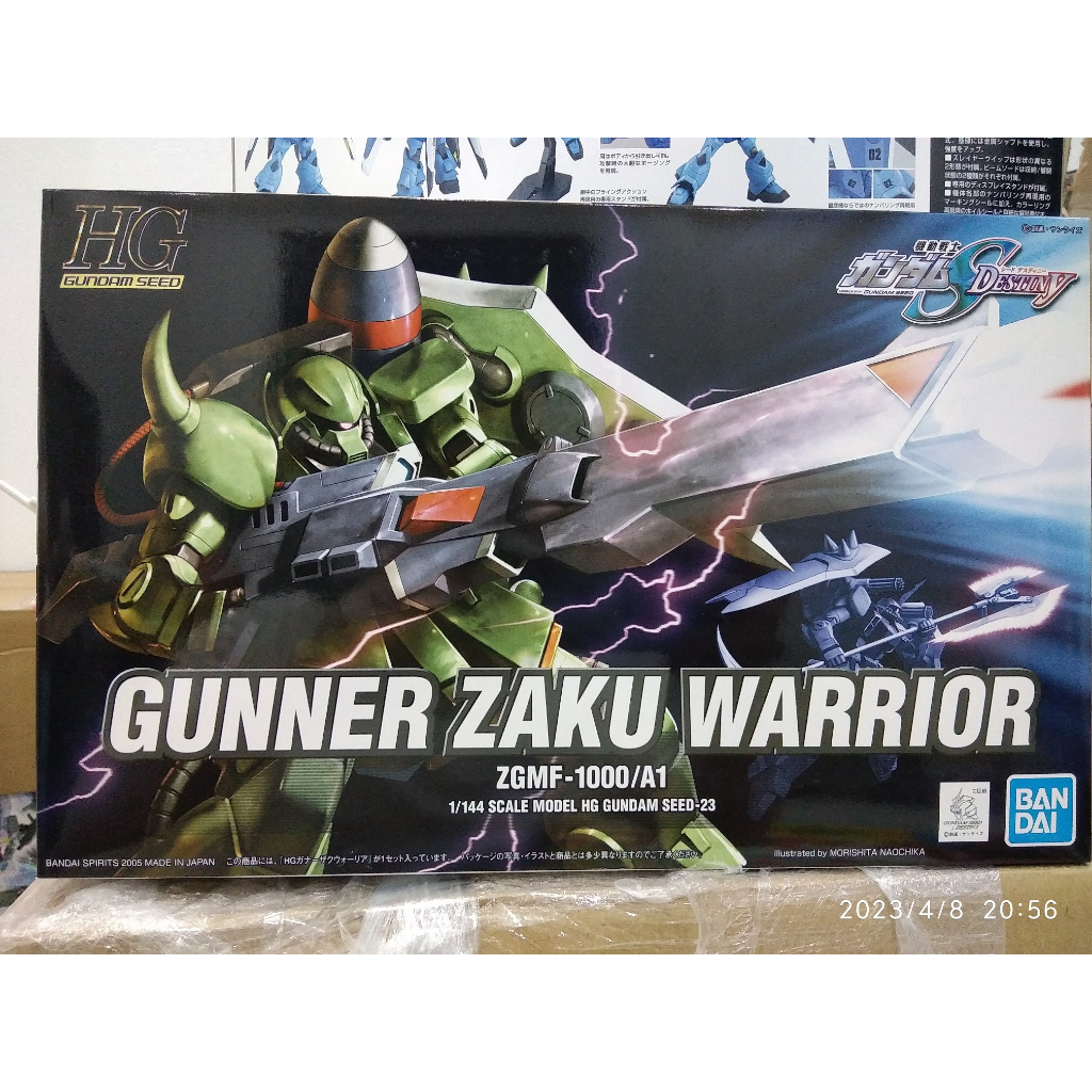 Bandai HG zaku warrior Gunner Green - Mô hình lắp ráp, đồ chơi | Shopee ...