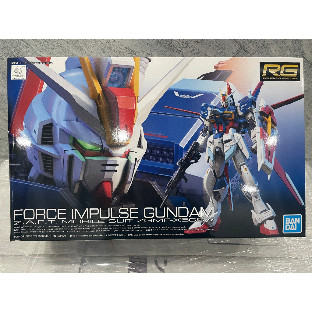 Bandai RG force Impulse Gundam - Mô hình lắp ráp, đồ chơi | Shopee Việt Nam
